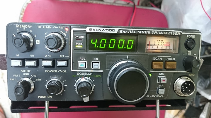 donys radio - Elektronik, radio komunikasi & assesoris.HP:087738063007 ...