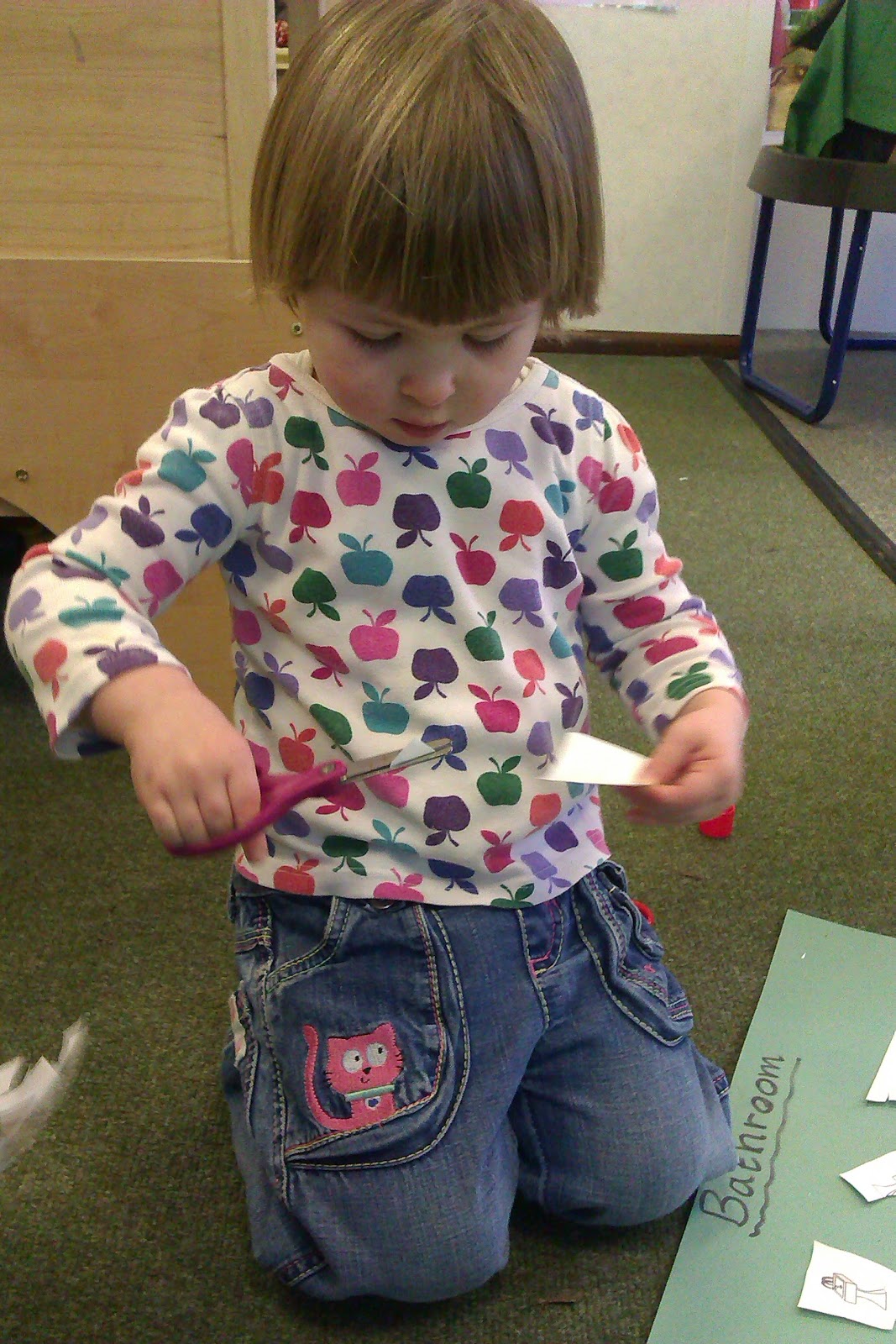 LITTLE R CAN CUT Worms Eye View LITTLE R CAN CUT Worms Eye View