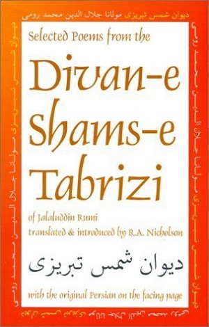 Divan-e Shams-e Tabrizi | Jalan Cinta Rumi