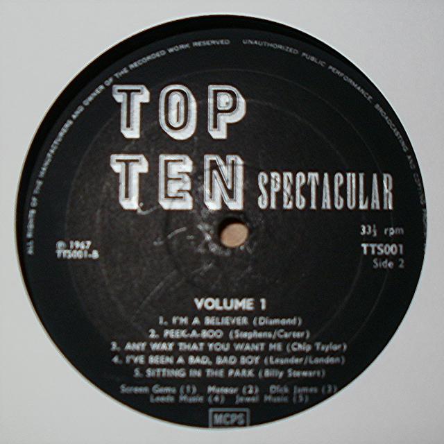 Copycat Cover Records: Bill Wellings - life before mfp...