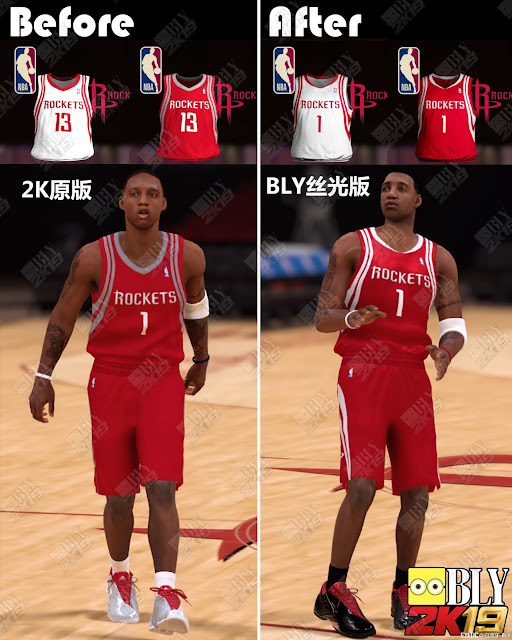 NBA 2K19 Houston Rockets Realistic Retro Jersey