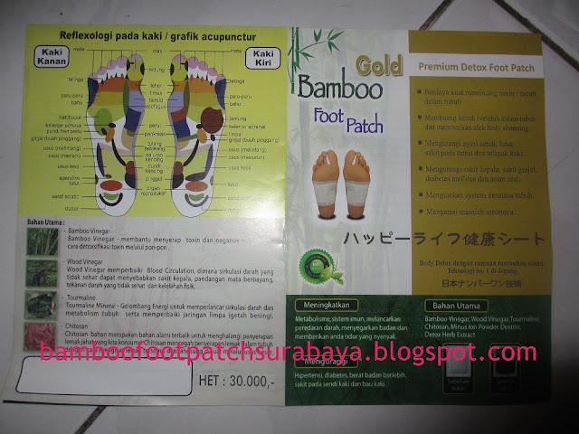 Bamboo Foot Patch Sidoarjo | Bamboo Foot Patch Surabaya Murah | Bamboo ...