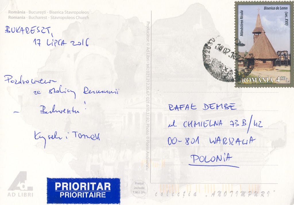 World on Postcards: Romania / Rumunia