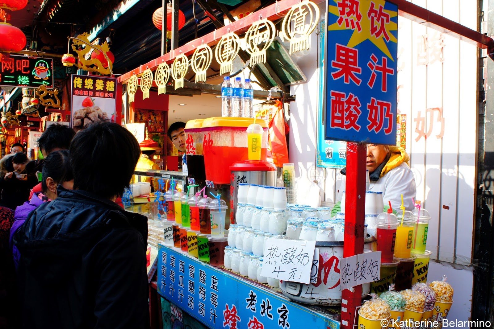 Beijing Street Food at Wangfujing Snack Street (Or the Day I Ate ...