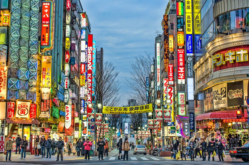 +Blog of Japanese in Tokyo.: Shinjuku - Kabukicho around