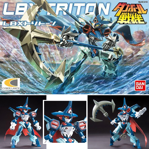 HobbyKid: LBX Triton