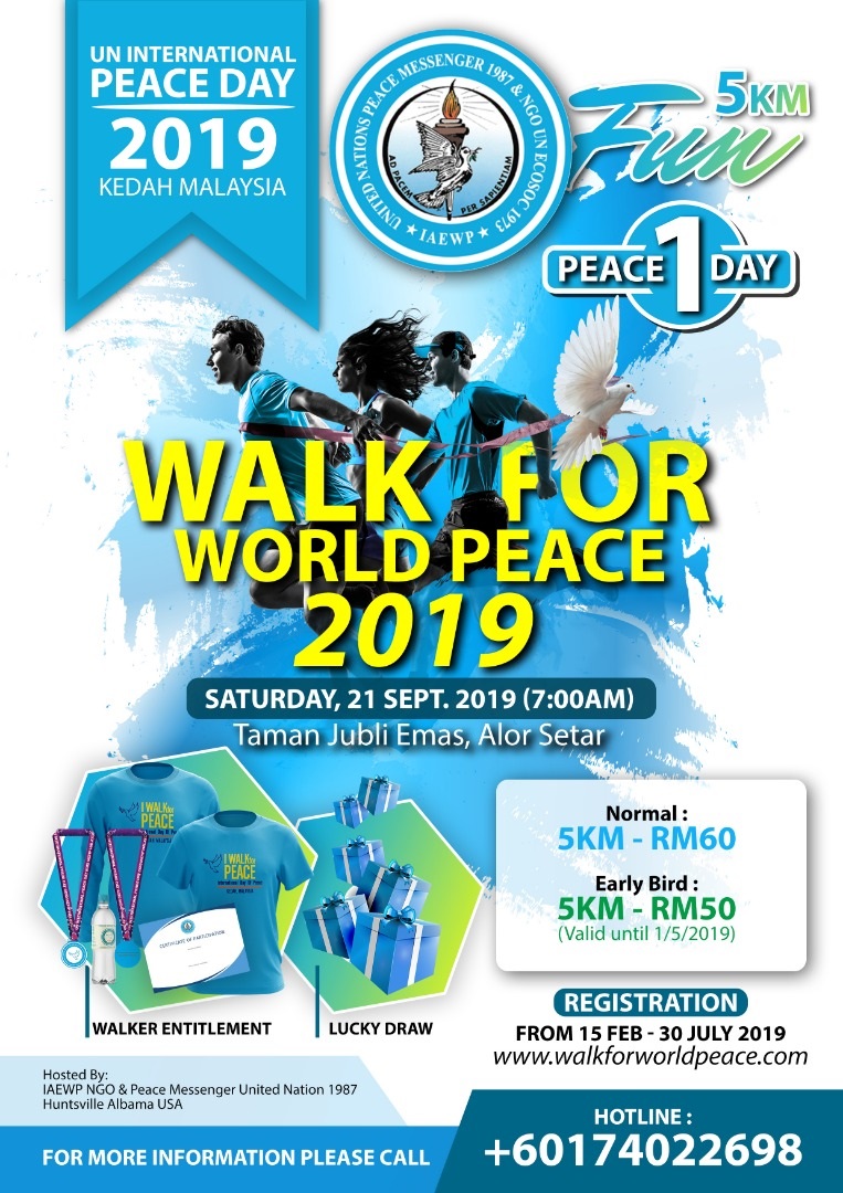 IAEWP: Peace Walkathon 2019 - Preliminary Announcement