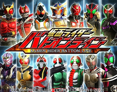 Kamen Rider Batton-Line PC Game Announced - JEFusion
