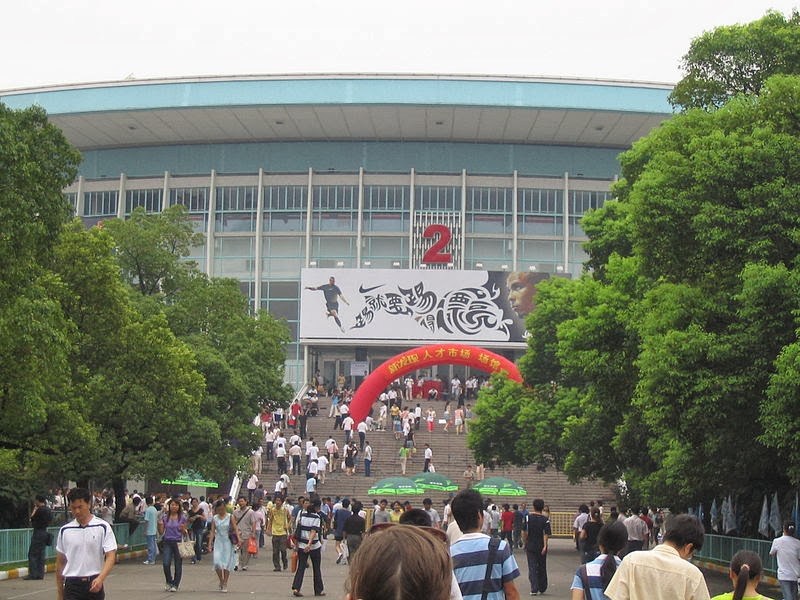 Male Athletes World: Special: Sports and Culture venue in China ...