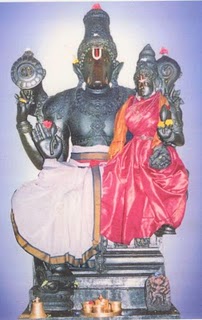 ಹೀಗೂ ಉಂಟೆ | Heegu Unte !: Sri Bhu Varahanatha Temple