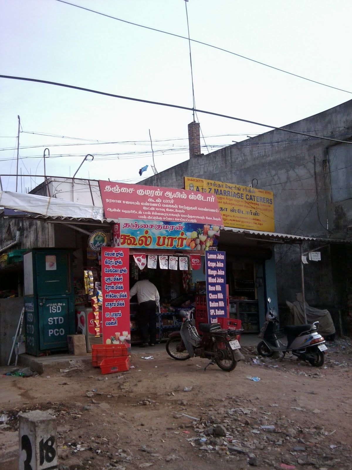 All About Tambaram, Selaiyur, Camp Road and Medavakkam: Aavin - Milk ...