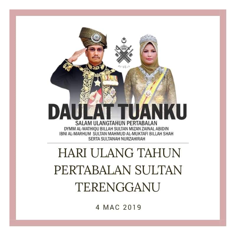 Muat Turun / Download Divider RPH Semua Cuti 2019
