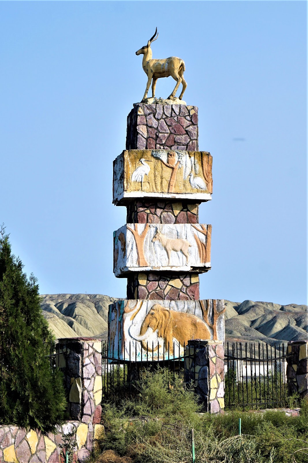 Souvenir Chronicles: AZERBAIJAN: TWO NATIONAL PARKS--SHIRVAN AND GOBUSTAN