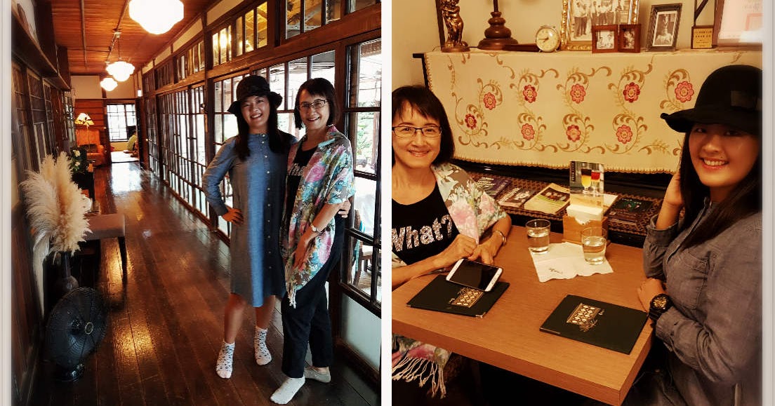 Lowei 食在台北】青田七六/台北大安/古蹟新貌/日式簡約/文青時尚/公館商圈/姊妹家人朋友聚餐包廂會議午茶首選 | New York ...