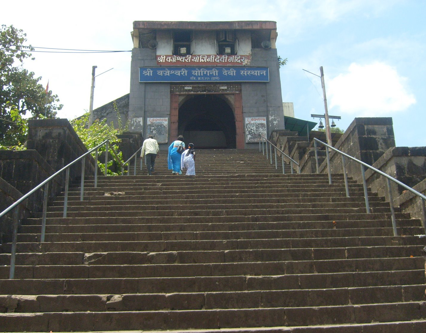 Namo Nityananda: Divine land of Ganeshpuri