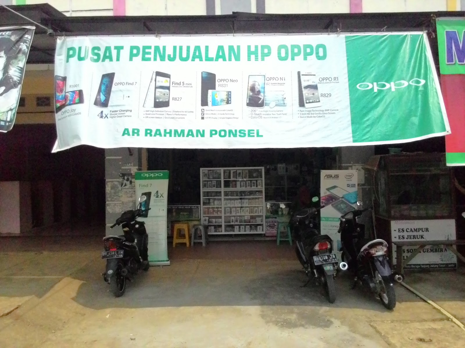 toko hp arrahman ponsel tanjab timur jambi: 2015