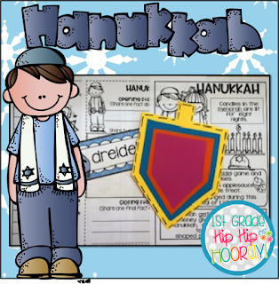 1st Grade Hip Hip Hooray!: Hanukkah...Festival of Lights!