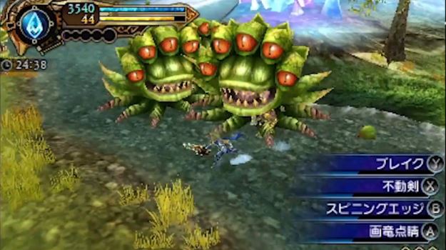 [3DS CIA] Final Fantasy Explorers [USA] [RF] | Download PS VITA PC