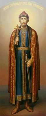 ORTHODOX CHRISTIANITY THEN AND NOW: Holy Prince Igor of Kiev and ...