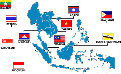 ASEAN CORNER: What is ASEAN? อาเซียนคืออะไร