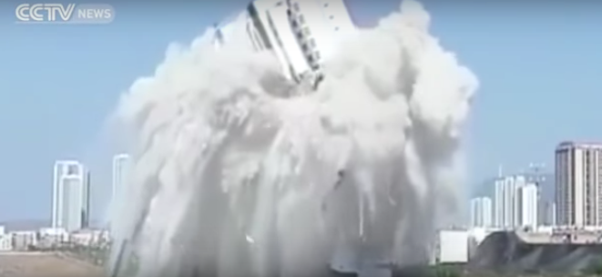 See the spectacular images recorded cameras in China in a controlled ...