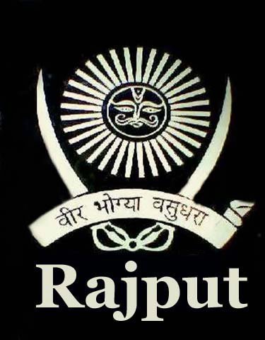 Great Rajputana: SYMBOL OF RAJPUTANA"ROYAL LOGOS"