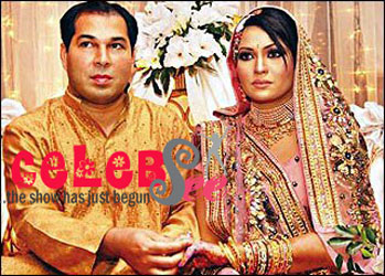 Richi Solaiman Wedding CelebSee BD CelebSee