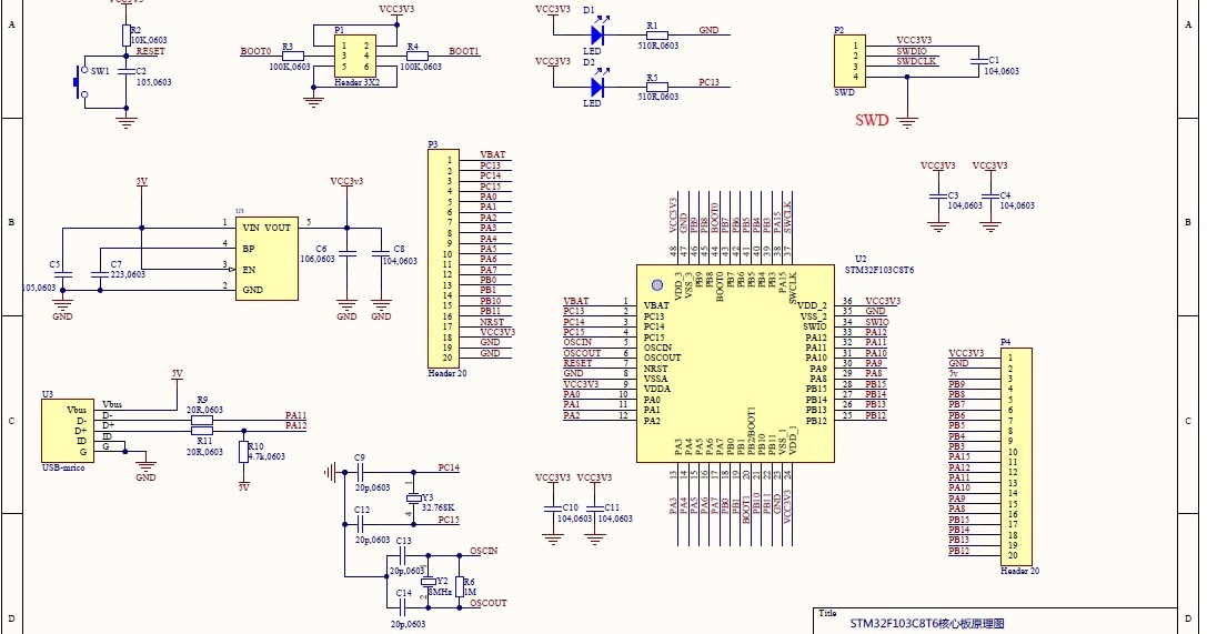 ihaack - Embedded : STM32F103C8T6 Schematics