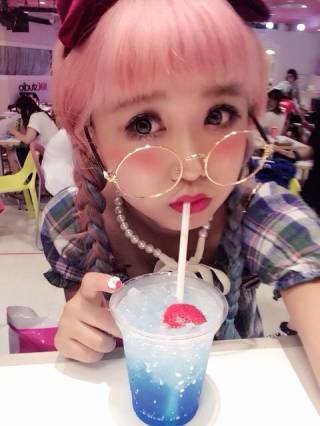 Byojaku Face: Ultimo trend Makeup in Giappone ~ Bellò, non t'ingannare