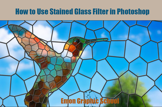 - Emon Graphic School