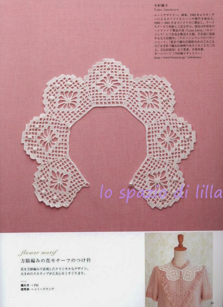 lo spazio di lilla: Candidi colletti all'uncinetto con schemi / Crochet ...