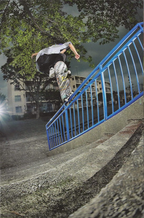 YUTO KOJIMA on new TRANSWORLD SKATEBOARDING JAPAN | IFO SKATEBOARDS ...