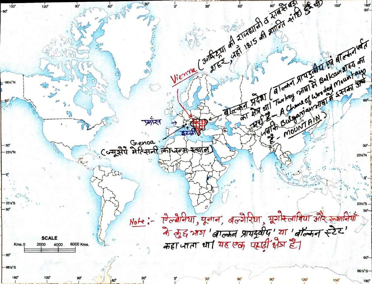 10th Social Science Map Work