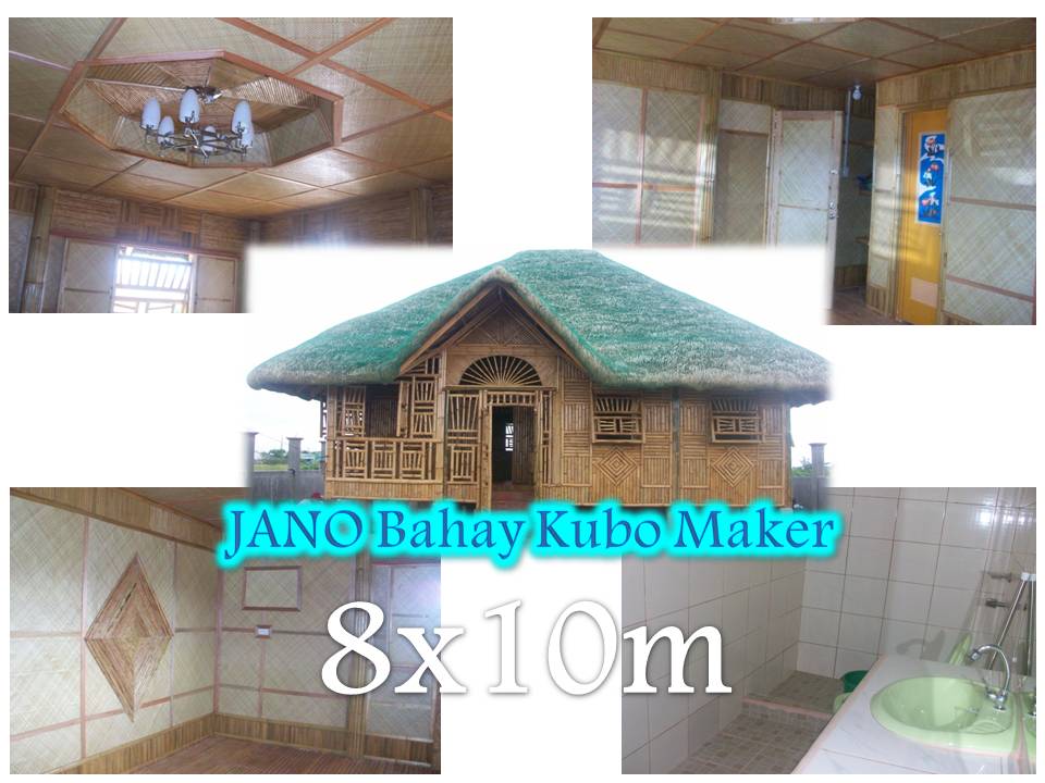 Nipa Hut & Everything: Bahay Kubo ( Nipa Hut )