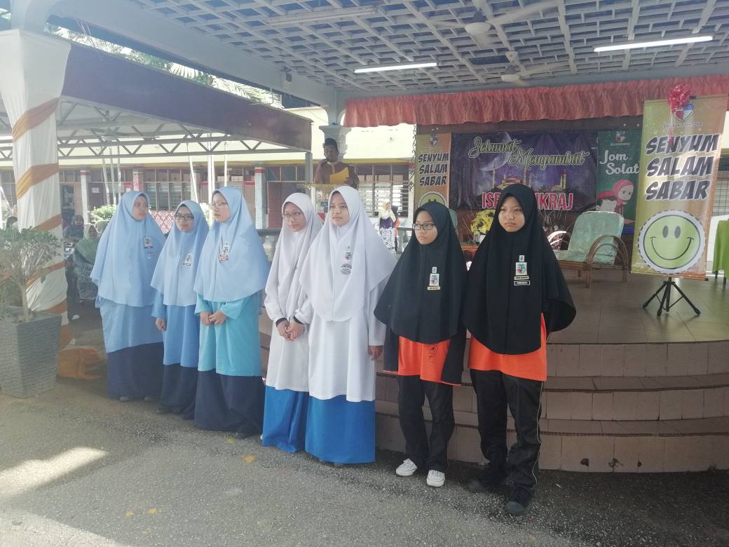 SMK BUKIT SENTOSA: July 2018