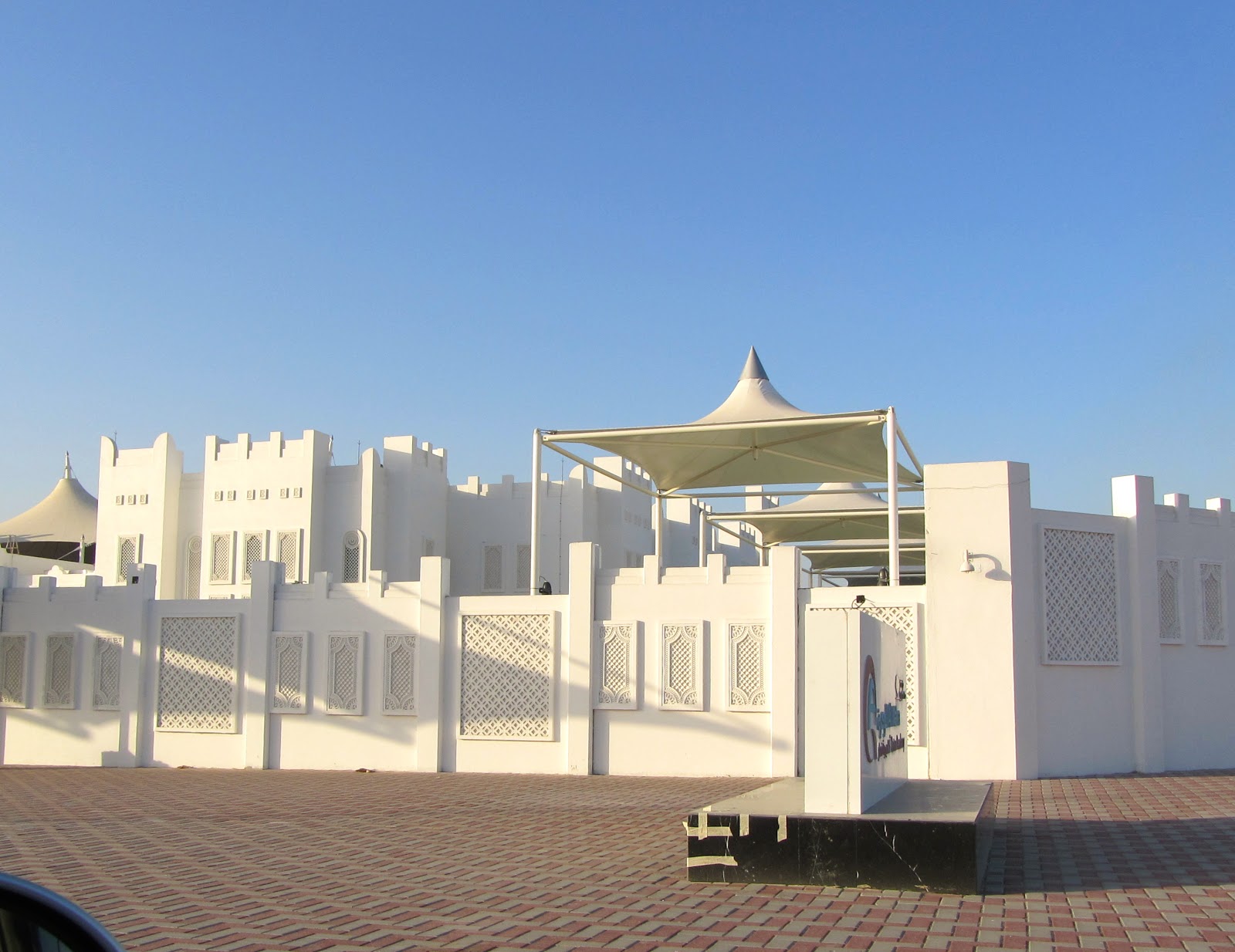 Life is short...: Around Qatar: Al-Wakra beach