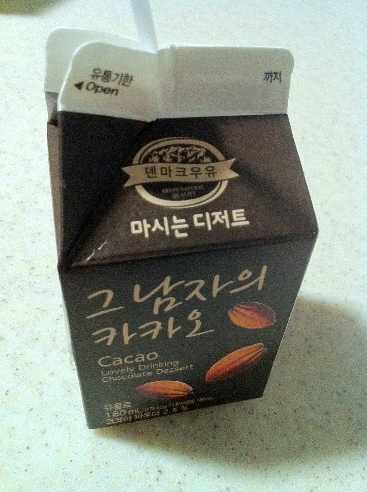 Seoul cafes: chocolate milk! (Denmark Milk)