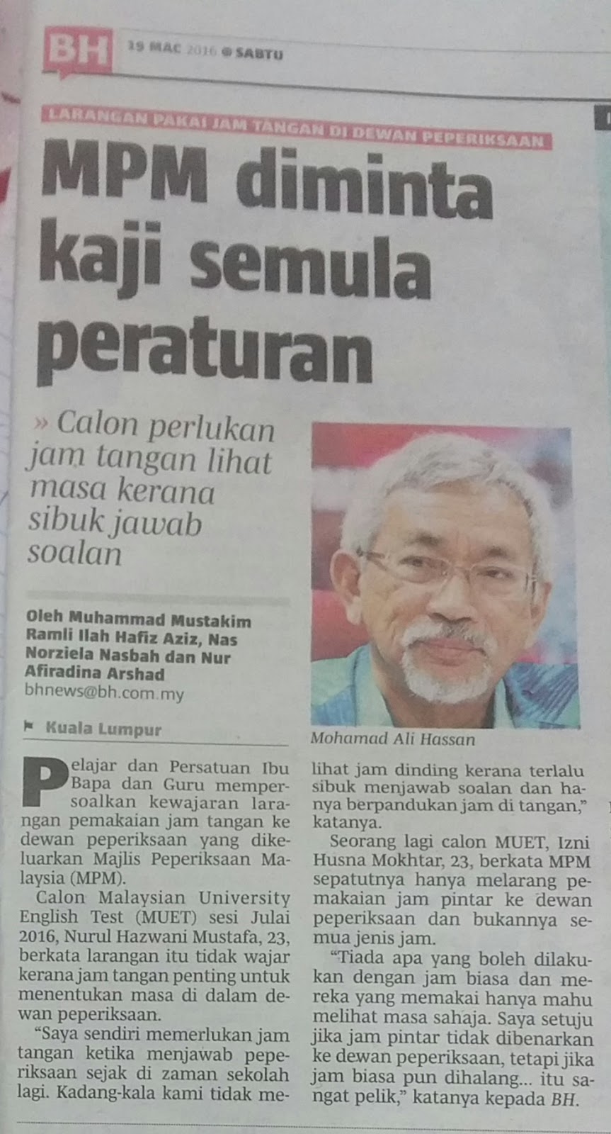 cikgu azhar: March 2016