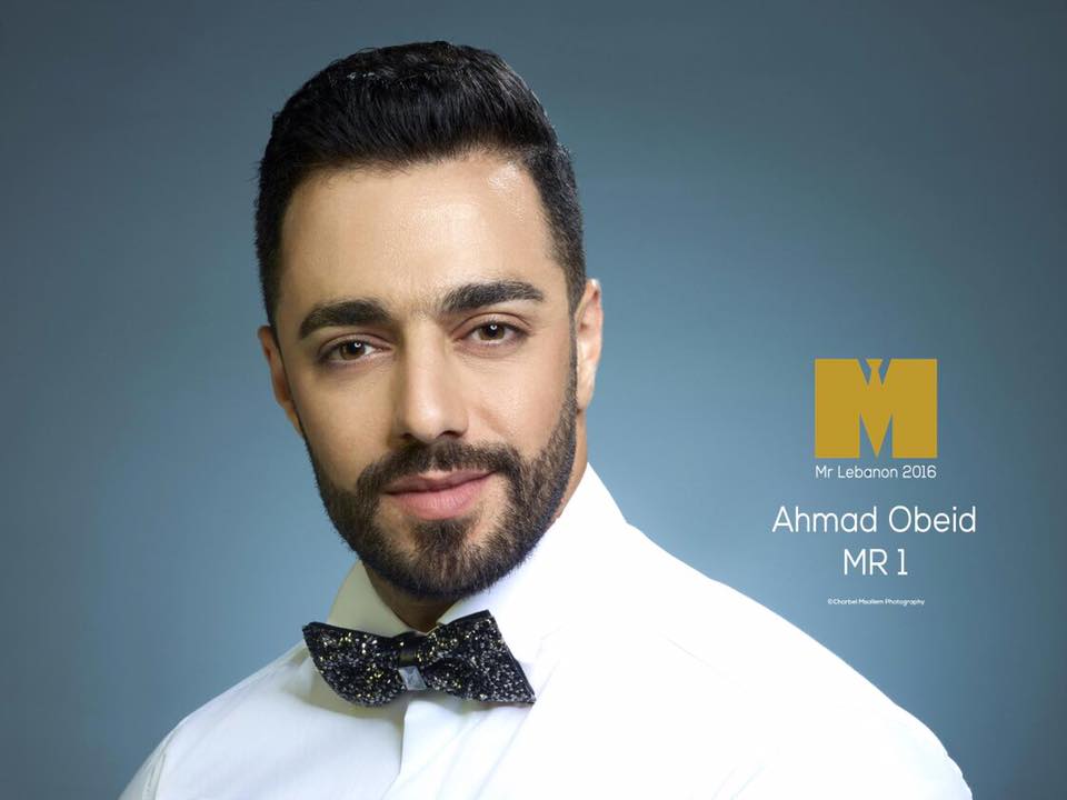 Ahmad Obeid: Mister Tourism World Lebanon 2016 | Apollo Male Gods