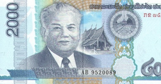 Matawang Laos (2,000 Kip) - Tukaran Mata Wang - Kadar Tukaran Wang