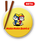Pesan Antar Jakarta: Hoka Hoka Bento