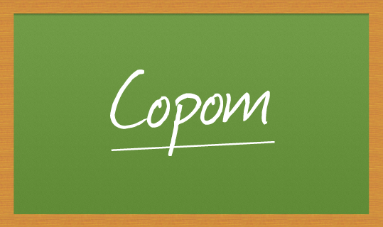 Essenziale Prime: História do Copom