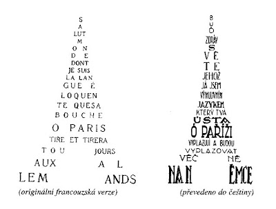 evitinblog: kaligram