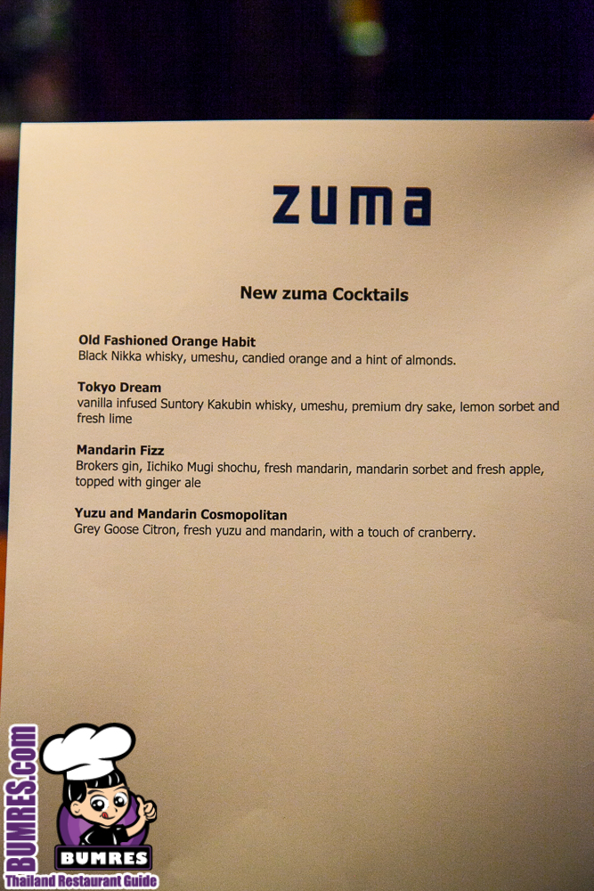 Restaurant Review - Bangkok (mostly) - All Around The World!: Zuma ...