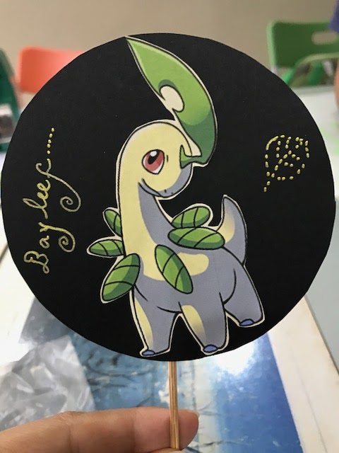 Dragonfly Bento Box: A Bayleef Pokemon Birthday Party
