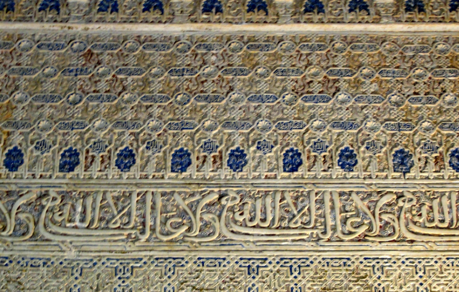 Realistic Me: A Blog for Busy People