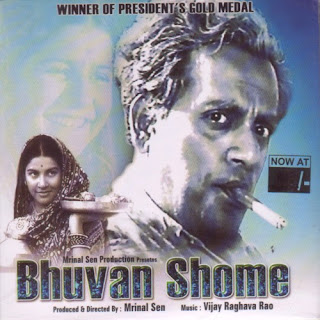 filmoteca ámbar / cine arte, de autor y clásico: Mrinal Sen - Bhuvan ...