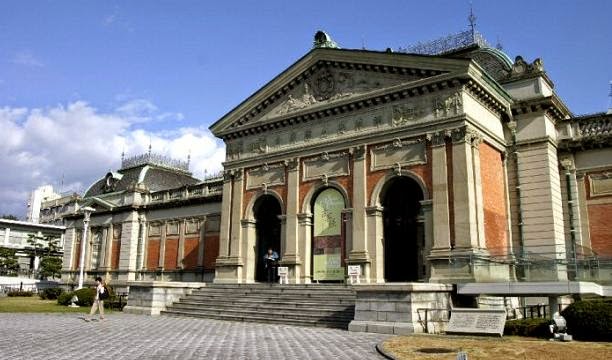 Gion Hatanaka: Kyoto National Museum - Kyoto Kokuritsu Hakubutsukan
