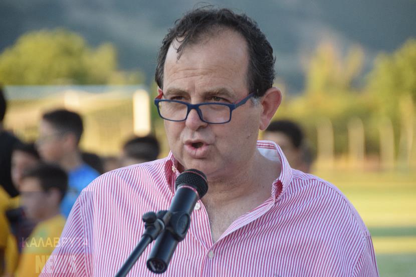 ΕΝΤΥΠΩΣΙΑΚΗ ΓΙΟΡΤΉ ΤΩΝ ΑΚΑΔΗΜΙΩΝ ΤΗΣ Α.Ε.ΚΑΛΑΒΡΥΤΩΝ - (ΒΙΝΤΕΟ - ΦΩΤΟ ...