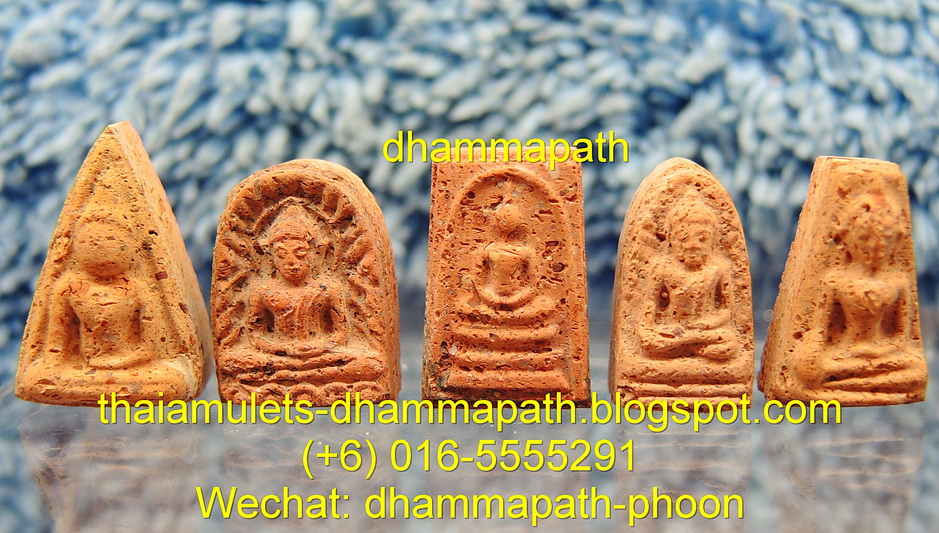 Thai Amulets DhammaPath > Address: 26, JALAN MEDAN IPOH 6, BANDAR BARU ...